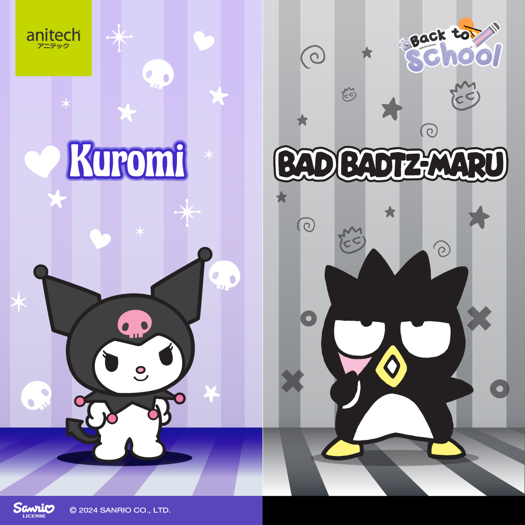 หน้าหลัก - Anitechonline