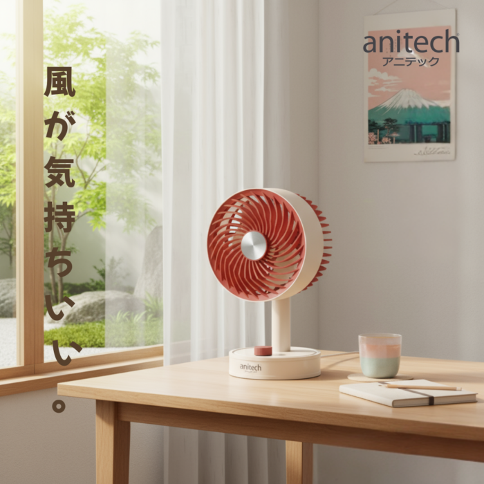 Anitech พัดลมพกพา SMF04-BR ปรับหงายขึ้นได้ 90 องศา ใช้งานประมาณ 3 - 5 ...